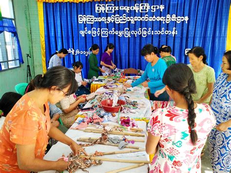 ကြံခင်းမြို့နယ်ရုံး၊ လူထုအခြေပြုဗဟိုဌာနတွင် ဖျင်စဖြင့် ကြက်မွှေးပြုလုပ