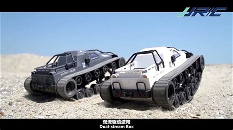 31rc카 물 스프레이 발사 탱크 알씨카 Youtube