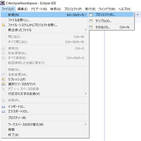 Springbootでhello World プロジェクト作成～実行 Java Qiita