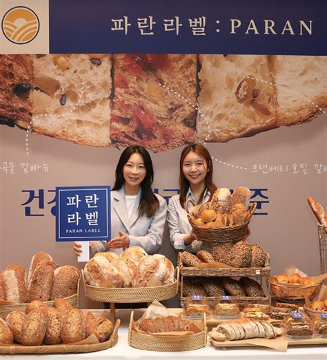 밥 대신 빵 확산할까⋯신세계·spc 도전장