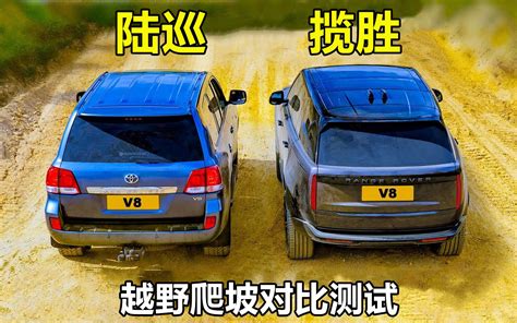 同为全时四驱，轮胎打滑瞬间，才知道陆巡和揽胜差别有多大？ 哔哩哔哩