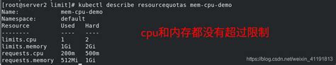 K8s（14）——kubernetes之kubernetes资源限制（cpu，内存，namespace限制）kubernetes 资源限制 Csdn博客