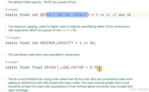 Final关键字的使用 Csdn博客