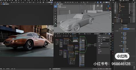 Blender产品渲染 普象网