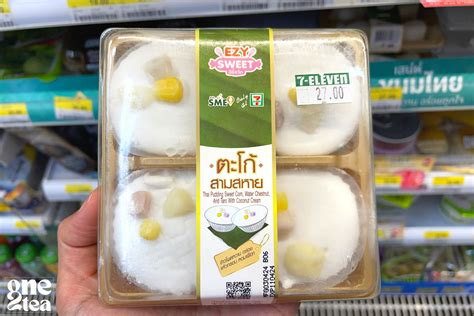 รวมของหวาน เซเว่น ขนมหวานใน 7 11 กินเล่นๆ เน้นความเพลิน ของกินอร่อยในเซเว่น