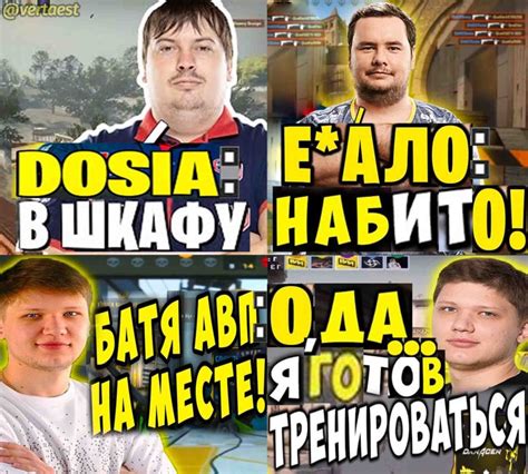 Симпл я в шкафу прячусь 88 фото