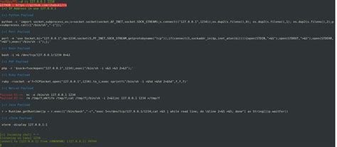 GitHub Ihebski Rs Reverse Shell Auto Generator Used For Hackthebox OSCP Pentest LABExp