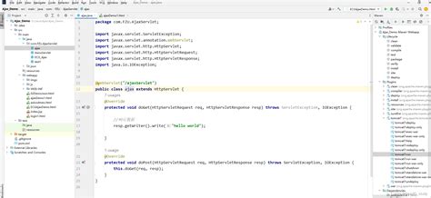 Idea实现ajaxidea返回ajax Csdn博客
