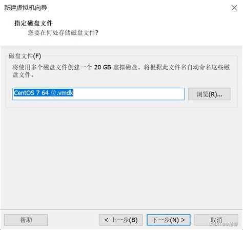 操作系统实训 实验一 实验环境搭建操作系统实验 Csdn博客 操作系统实训 实验一 实验环境搭建操作系统实验 Csdn博客