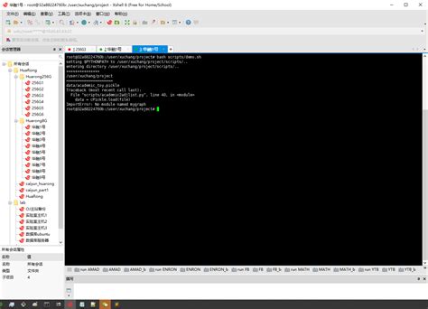 Error When Load Pickle Running Demosh · Issue 21 · Luckiezhoudynamictriad · Github