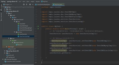 Java 后端技术栈 Spring Java 学习笔记 极客文档