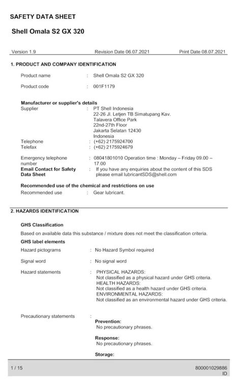 Shell Omala S2 GX 320 209L – Deltainch