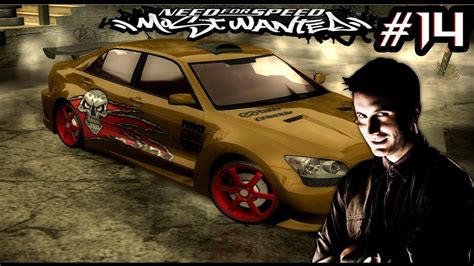 Need For Speed Most Wanted Blacklist 14