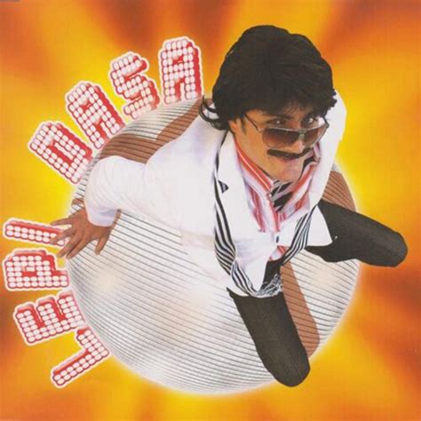 JoŠke Do KoroŠke Lepi Dasa Učenje Harmonike Vili Marinšek