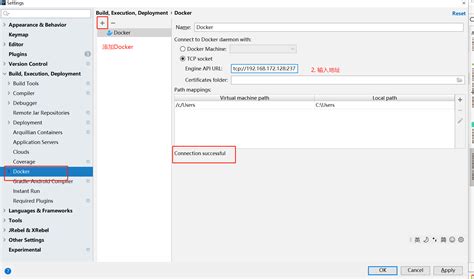 Idea：连接docker服务器tellijdockeragentapitaskexception Orgap Csdn博客