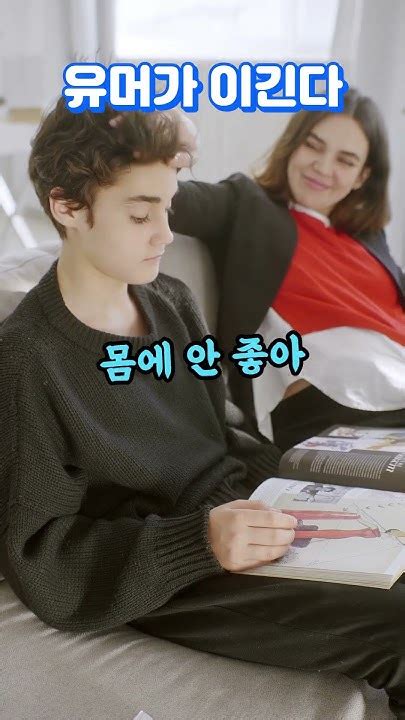 패스트 푸드는 몸에 안좋아 창작개그햄버거 Youtube