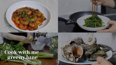 Sub 신선한 채소 보관법과 정리 🥬 정성으로 차린 따뜻한 겨울 집밥 🐚 Cook With Me Youtube