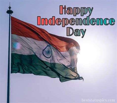 hrudhay p on linkedin celebrate the spirit of free india