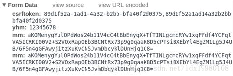 模拟登陆新版正方教务管理系统方正教务系统是用什么语言写的 Csdn博客