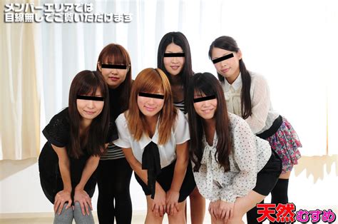 Anyone Can Help Me Find The Full Length Video Ami Maejima Remi Mitsui Nana Shinboku