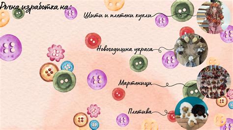 Магазин за цветя Лантана Магазин за цветя Лантана