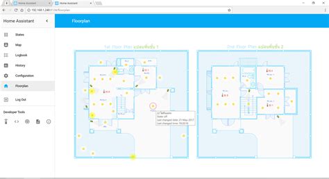 Floorplan For Home Assistant Floorplan Home Assistant Community