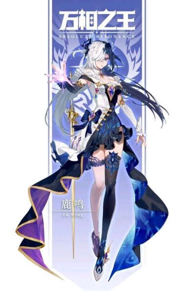 万相之王 高清图片，堆糖，美图壁纸兴趣社区