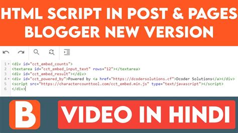 How To Add Html In Post And Pages In Blogger New Version Youtube