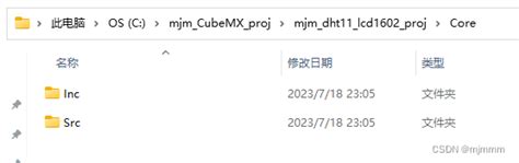 keil 5 中的代码模块化封装 keil5模块化封装 csdn博客