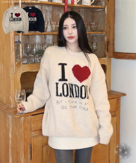 런던 러브 앙고라 니트 남녀공용 오버핏 커플니트 에이블리