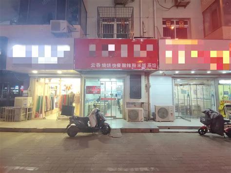【6图】（商务港）南开虹畔大厦对过 有天然气 附近地铁站建筑工可外卖天津南开黄河道商铺租售生意转让转让 天津58同城