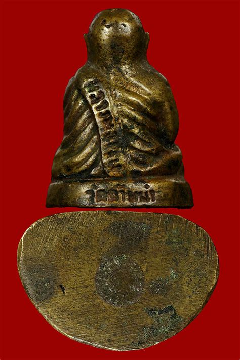 รูปหล่อหลวงพ่อเงินปี 16 ออกวัดท้ายน้ำ พระเครื่อง พระแท้ Webpra เว็บ พระ คอม