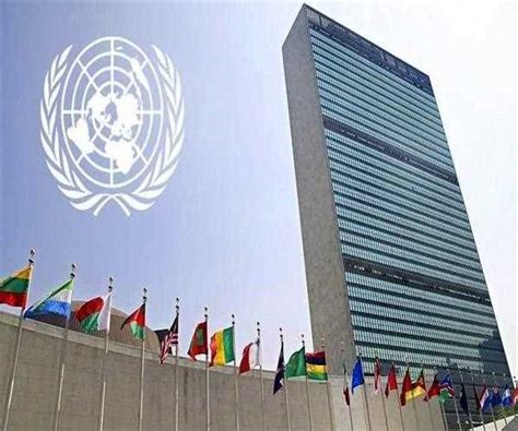 Where Is The Headquarters Of United Nations General Assembly Unga Located Mindstick Qanda
