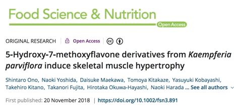 Supplement Tidbits More Sex Less Cortisol And More Proteinfactory