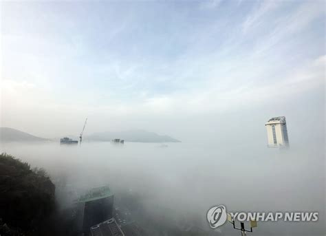 해무 가득 찬 여수 바다 연합뉴스