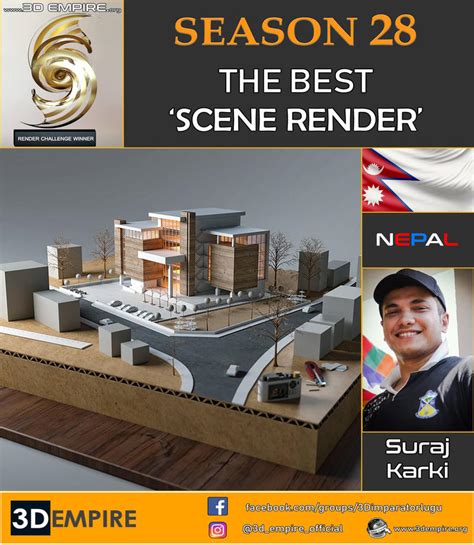 Architecture Design Visualization Sketchup Vray Lumion Aftereffects Premierepro