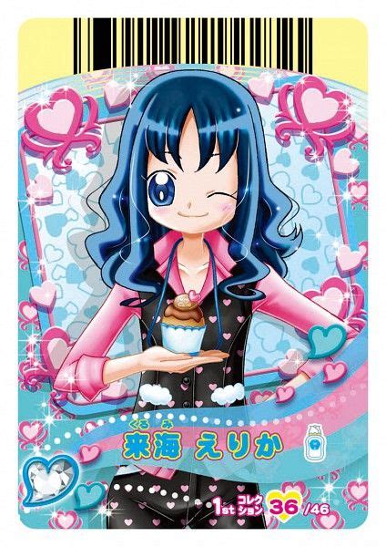Pin On Heartcatch Precure
