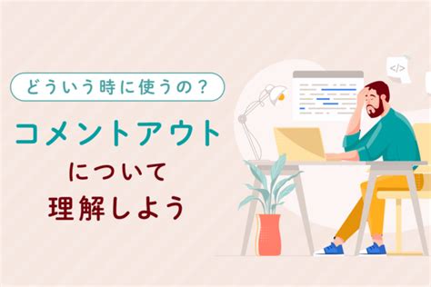 PythonPyAutoGUIとは できることや使い方を解説 NEUTRAL