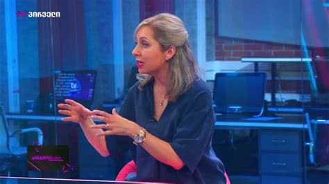 ნინო კალანდაძე ივანიშვილი თავიდანვე რუსული პროექტი იყო Youtube