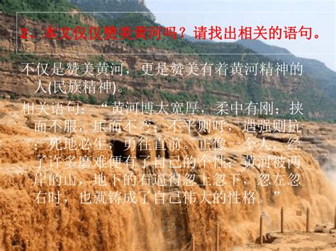 Ppt