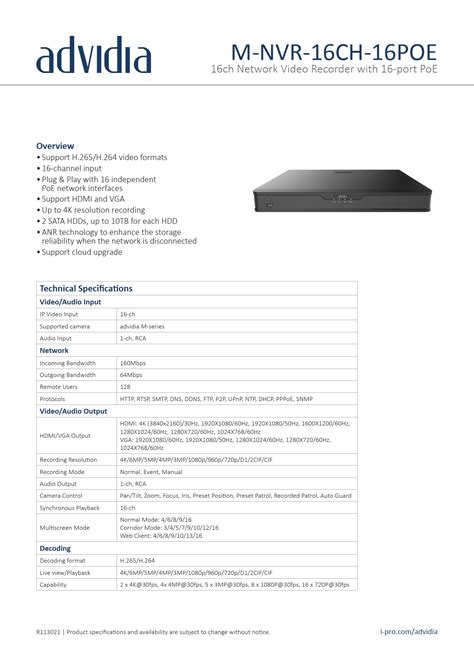 Advidia Device Database