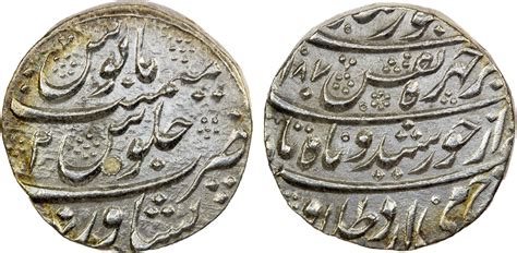 Durrani Taimur Shah 1772 1793 Ar Rupee 1144g Peshawar Ah1187