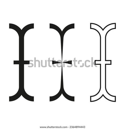 Text Cursor Symbol Cursor Icon Vector Stock Vector Royalty Free