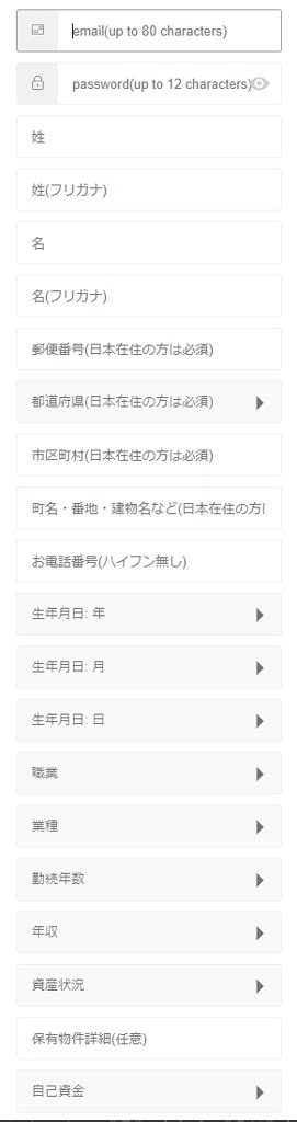 More Than 10 Custom Fields When SignUp Auth0 Community