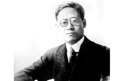 沈尹默 中国现代书法家 搜狗百科