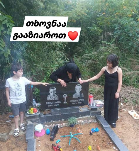 ქველმოქმედები 💔 ახლა სიცხიანი უწამლოდ საჭმლის გარეშე ვართ 💔 ყველას გახსოვთ ორი ძმა რომ