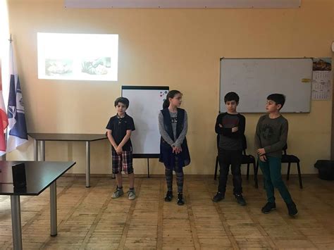 „ციფრული სკოლა საქართველო“ მთავარი