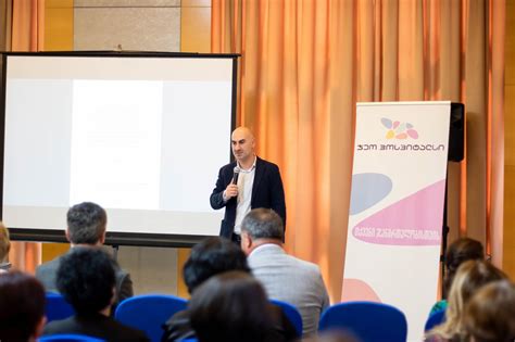 Geo Hospitals • ჯეო Geo Hospitals • ჯეო ჰოსპიტალსი