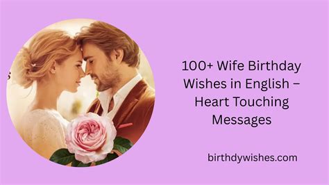 100 Wife Birthday Wishes In English Heart Touching Messages