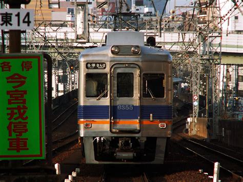 南海電気鉄道6300系画像サムネイル1 20 AGUI NET